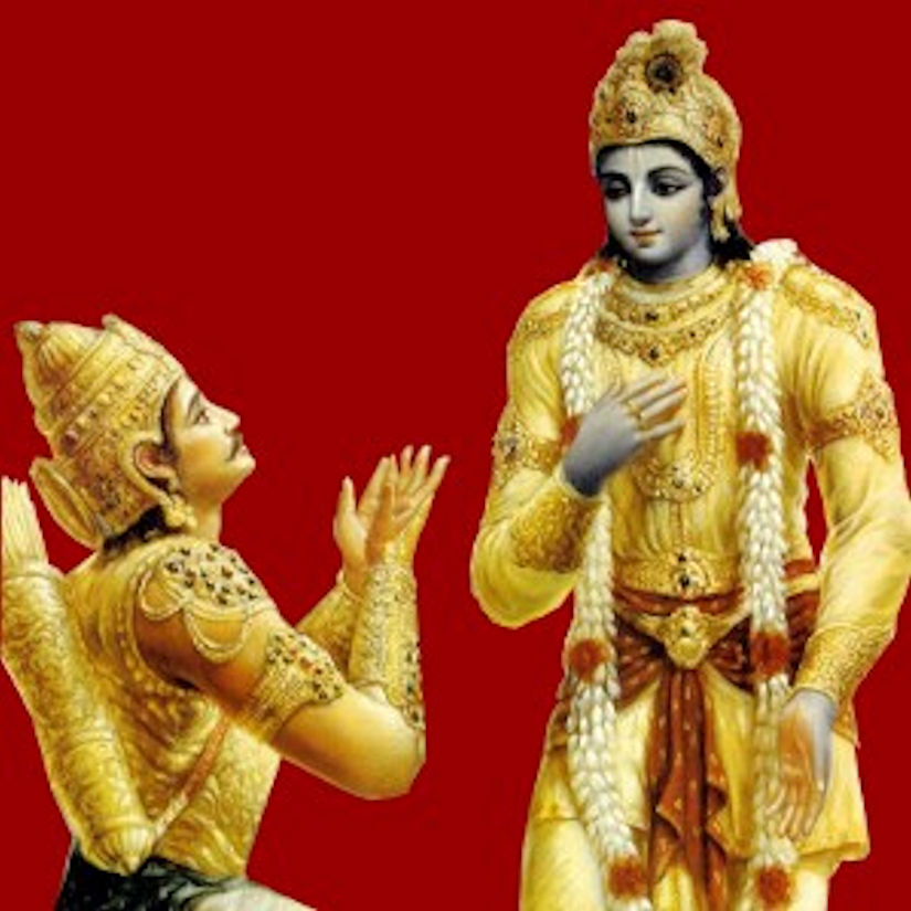Commentary on the Bhagavad Gita: Chapter 2 - Cosolargy